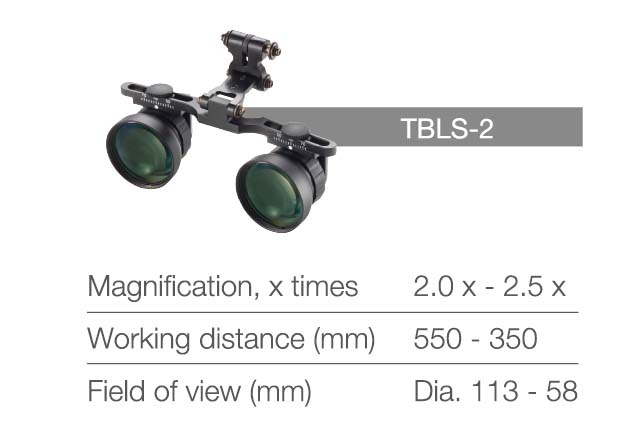 BELMONT BINOCULAR LOUPES | Belmont Dental Global